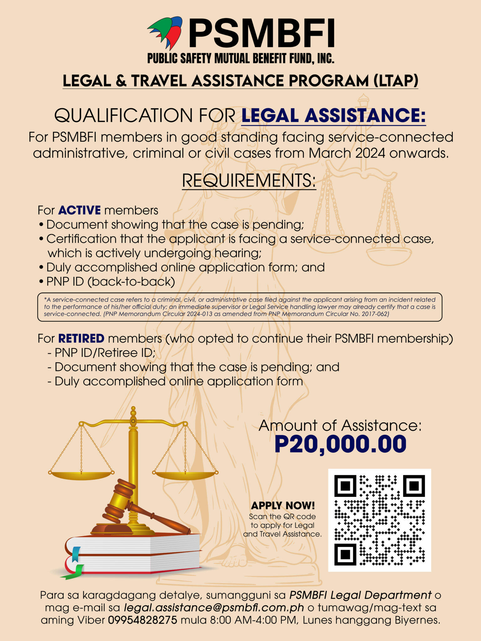 Home - Public Safety Mutual Benefit Fund, Incorporated