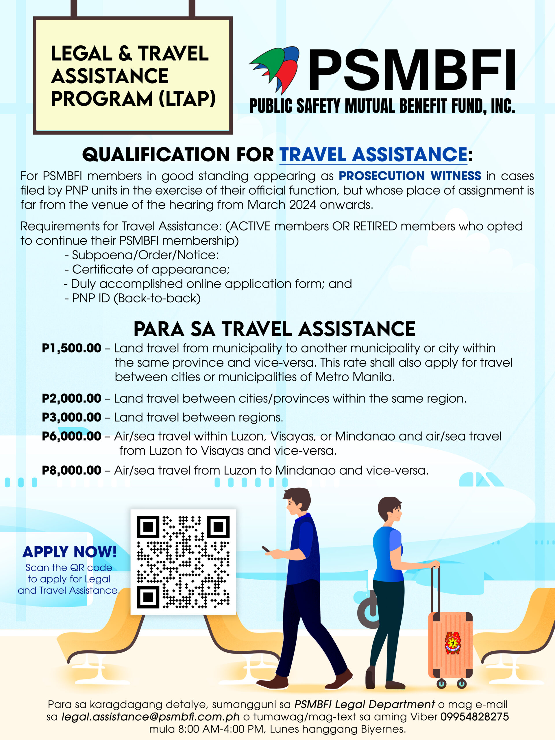 Home - Public Safety Mutual Benefit Fund, Incorporated